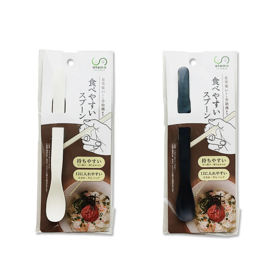 Easy-to-Eat Spoon – DAISO SINGAPORE