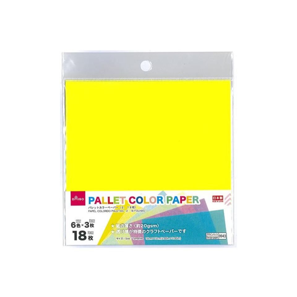 Pallet Color Paper – DAISO SINGAPORE