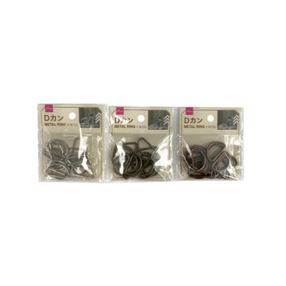 D Rings 25mm – DAISO SINGAPORE