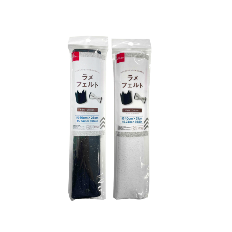 Felt Glitter 40cm x 25cm – DAISO SINGAPORE