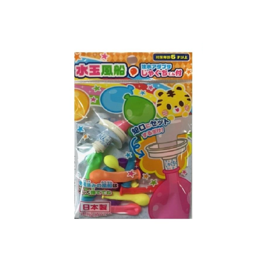 Polka Dot Balloon Injection Adapter with Hook – DAISO SINGAPORE