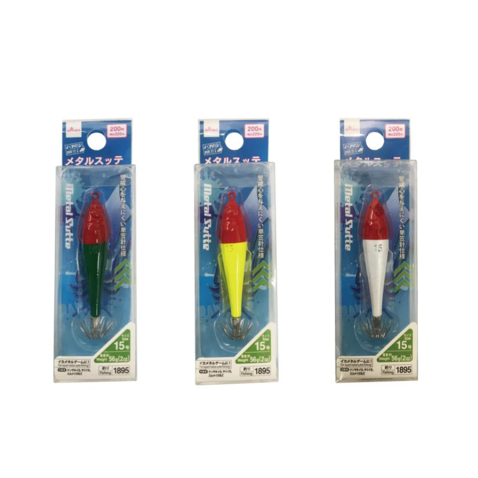 Metal Sutte No. 15 – DAISO SINGAPORE