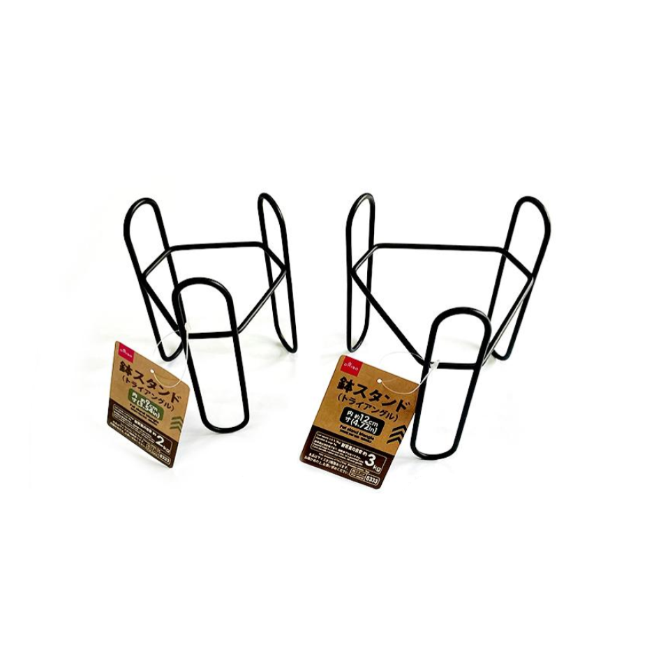 Pot Stand Triangle – DAISO SINGAPORE