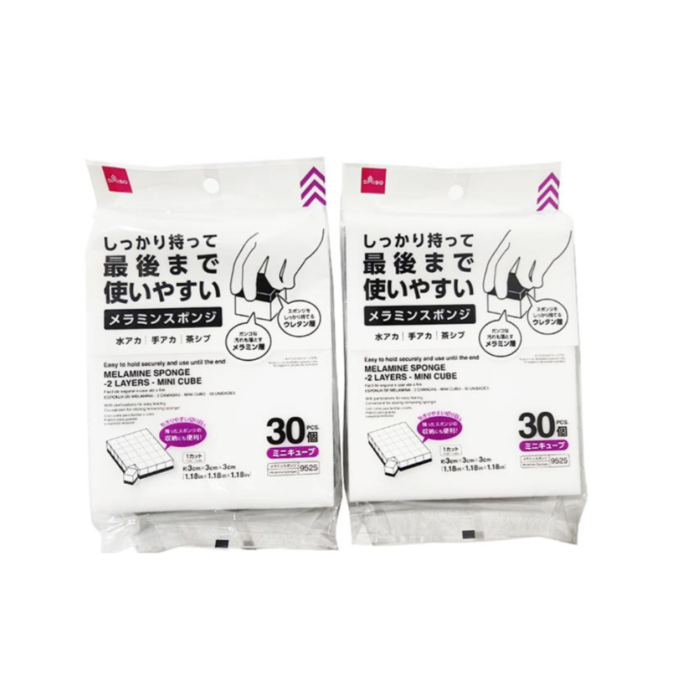 Melamine Sponge Mini Cube – DAISO SINGAPORE