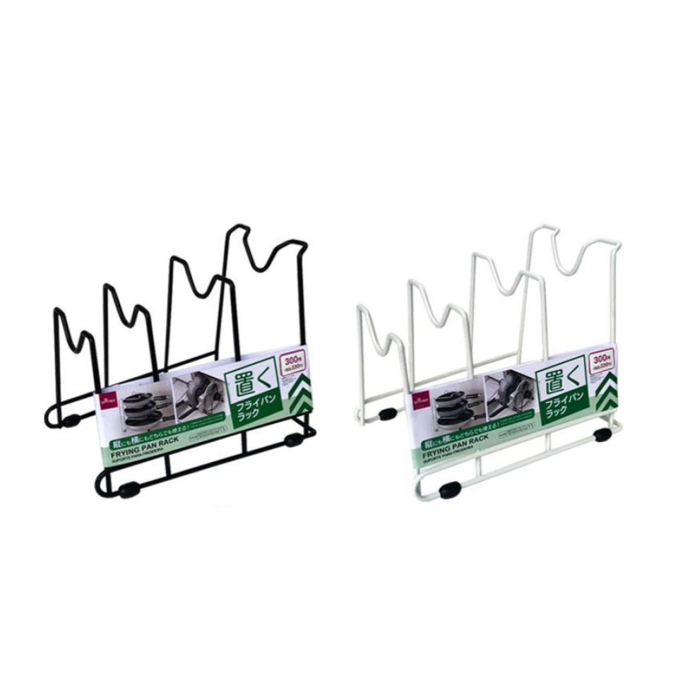 Frying Pan Rack – DAISO SINGAPORE