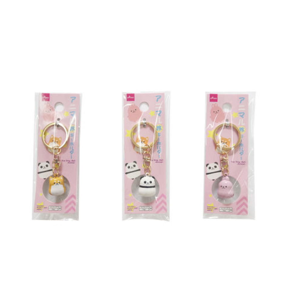 Key Ring Bell Animal – DAISO SINGAPORE