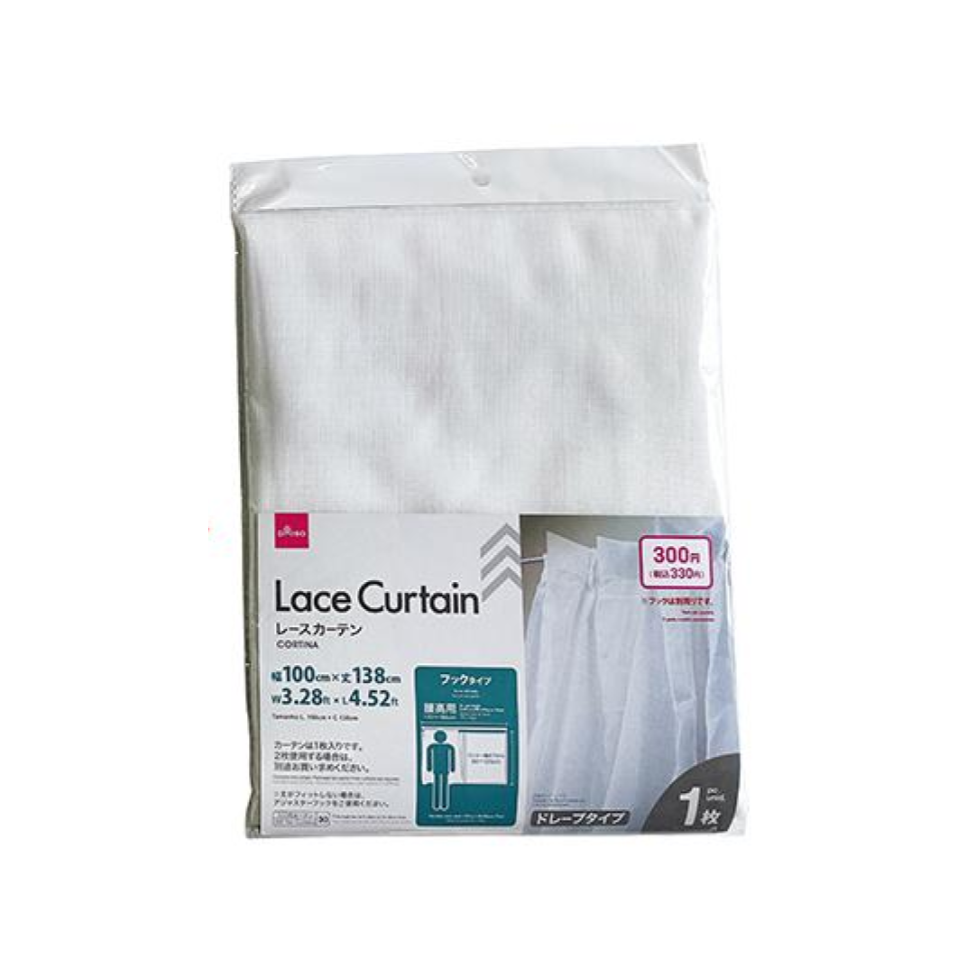 Lace Curtain 100cm x 138cm – DAISO SINGAPORE
