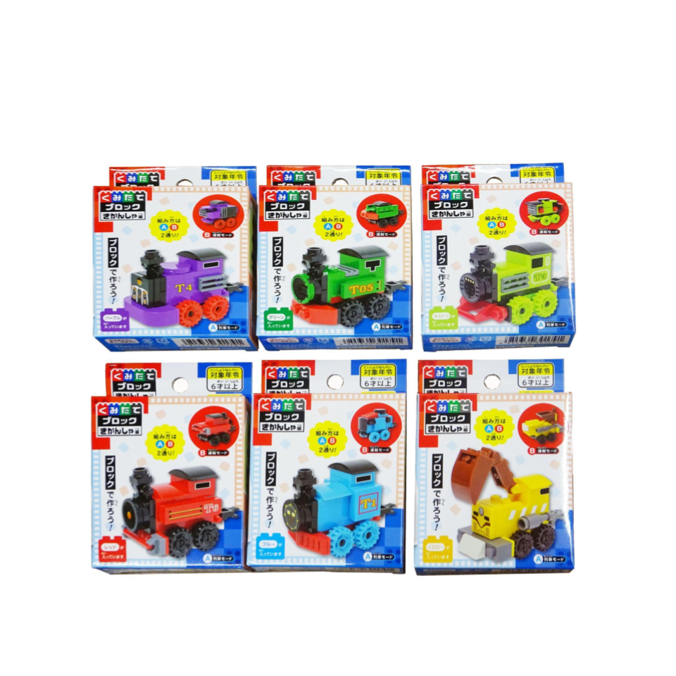 Assembly Block Loo – DAISO SINGAPORE