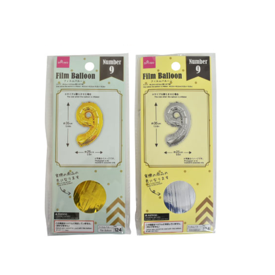 Foil Balloon No. 9 Gold/Silver – DAISO SINGAPORE