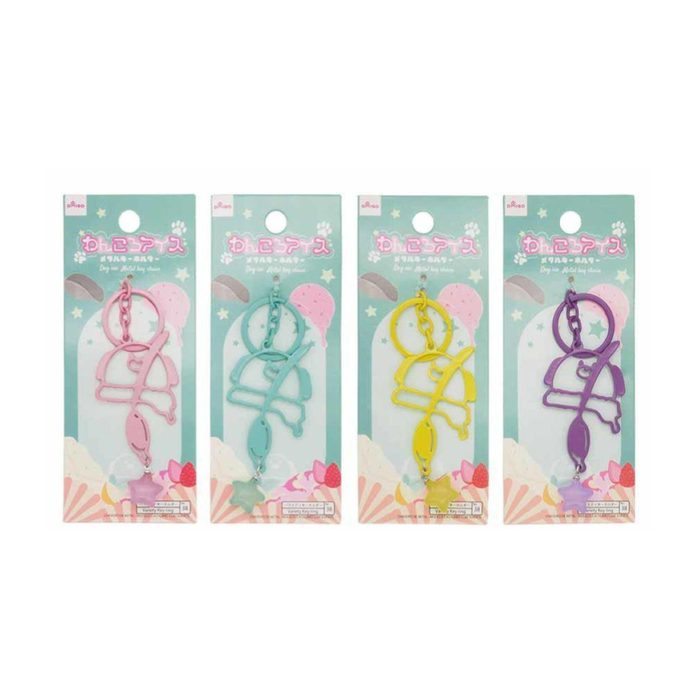 Keychains & Keyrings – DAISO SINGAPORE