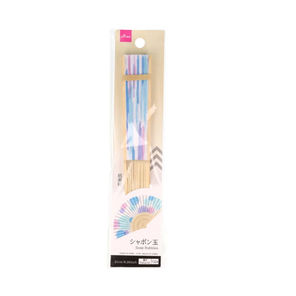 Paper Folding Fan 21cm Soap Bubbles – DAISO SINGAPORE