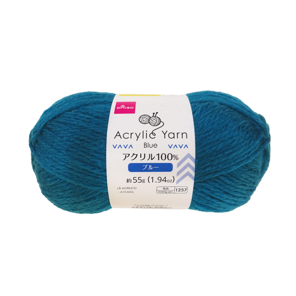Acrylic Yarn A13 Blue – DAISO SINGAPORE
