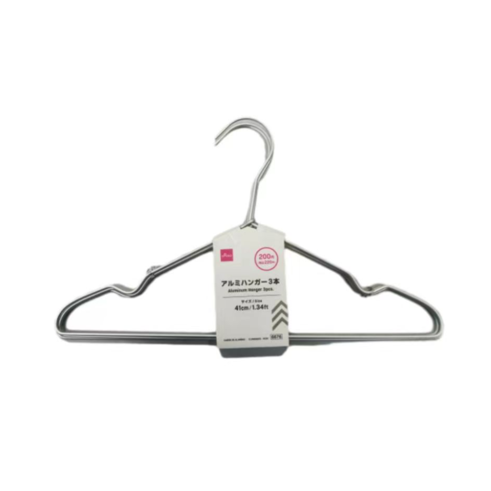 Aluminum Hanger 41cm – DAISO SINGAPORE
