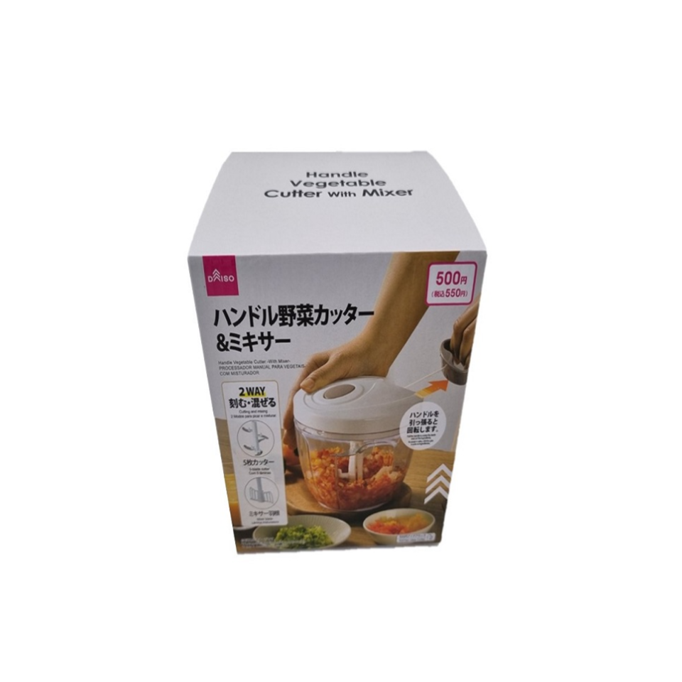 Handle Vegetable Cutter with Mixer – DAISO SINGAPORE
