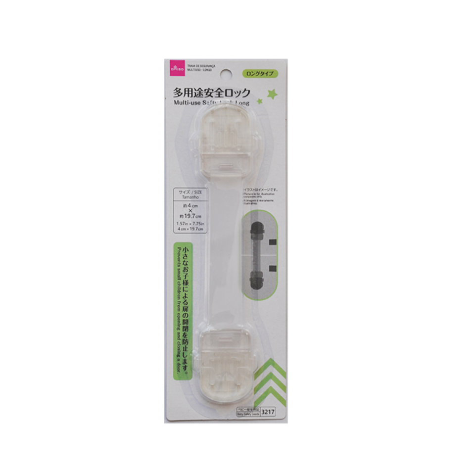 Multi Use Safety Lock Long – DAISO SINGAPORE