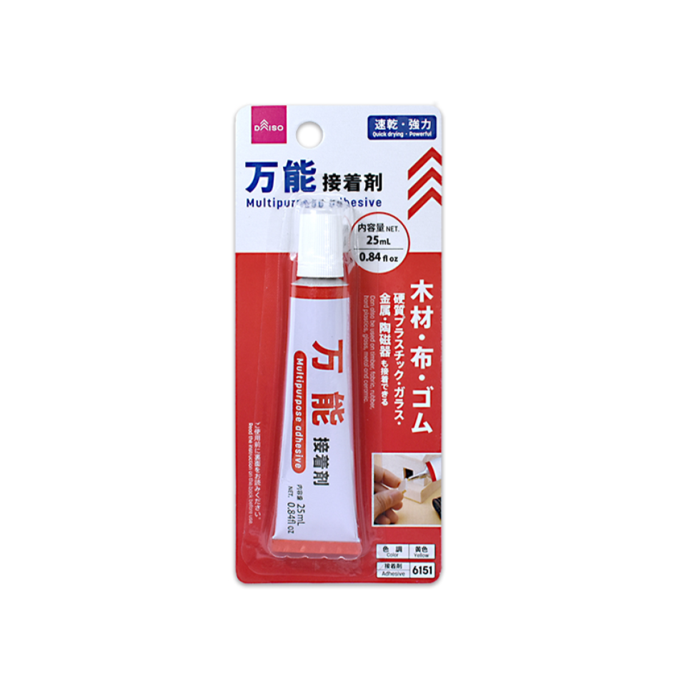 Multipurpose Adhesive 25ml – DAISO SINGAPORE