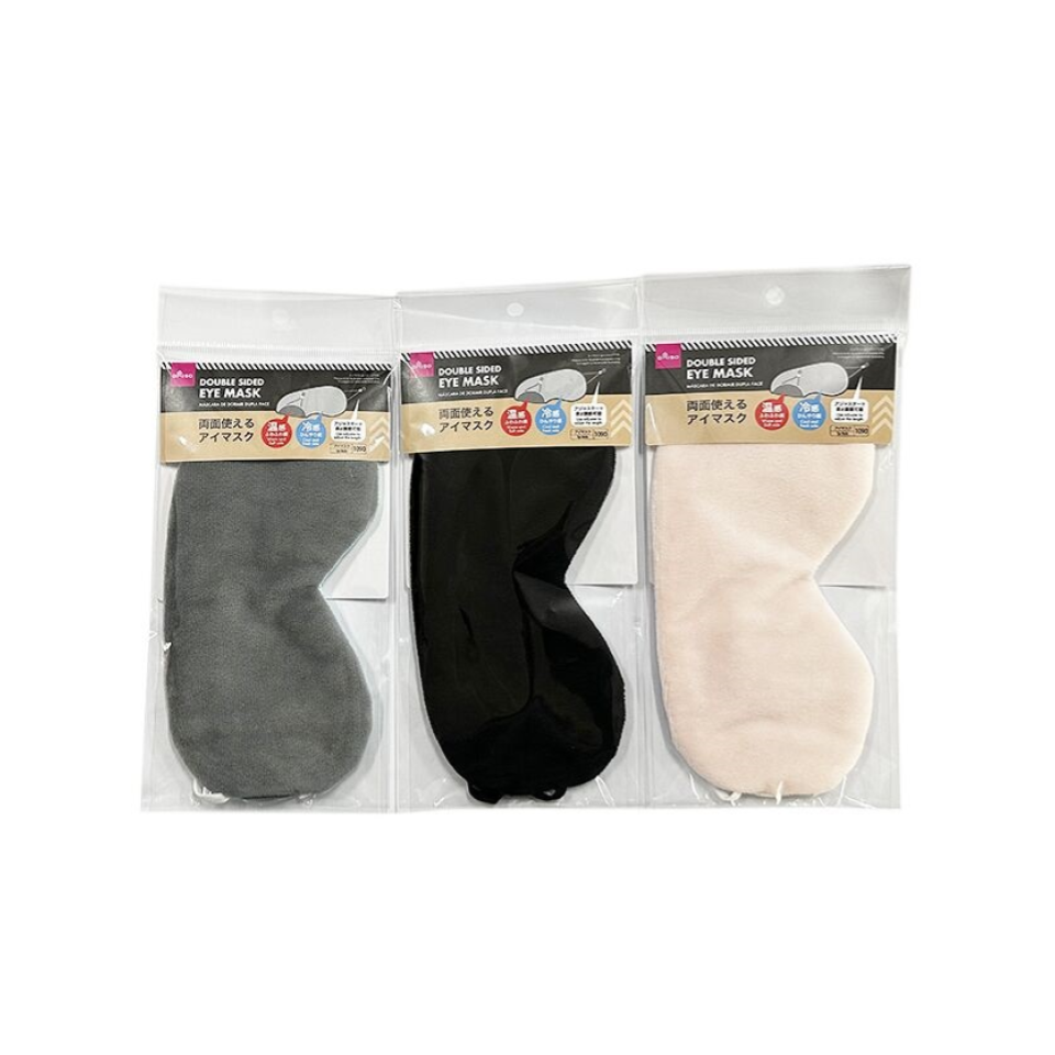 Double Sided Eye Mask – DAISO SINGAPORE
