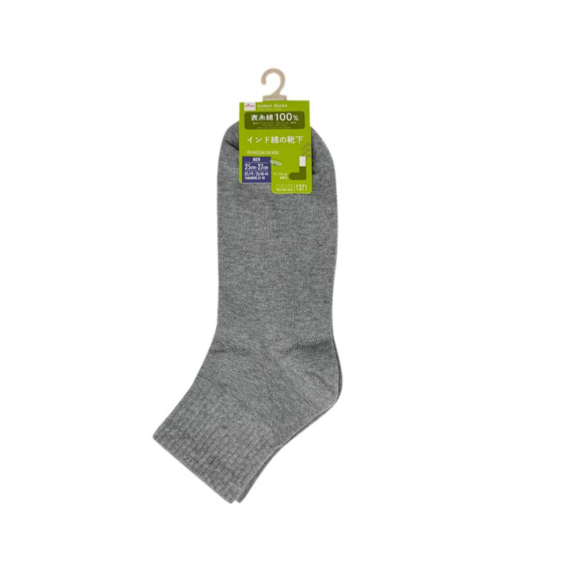 Socks – DAISO SINGAPORE