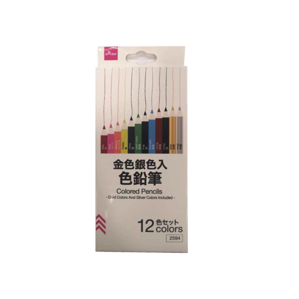 Colored Pencils – DAISO SINGAPORE