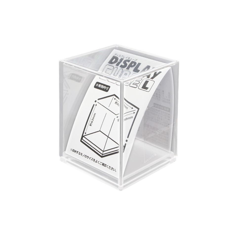 Display Cube L – DAISO SINGAPORE