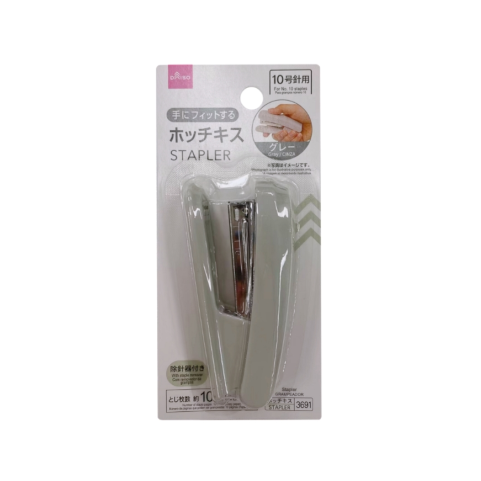 Stapler No. 10 Grey – DAISO SINGAPORE