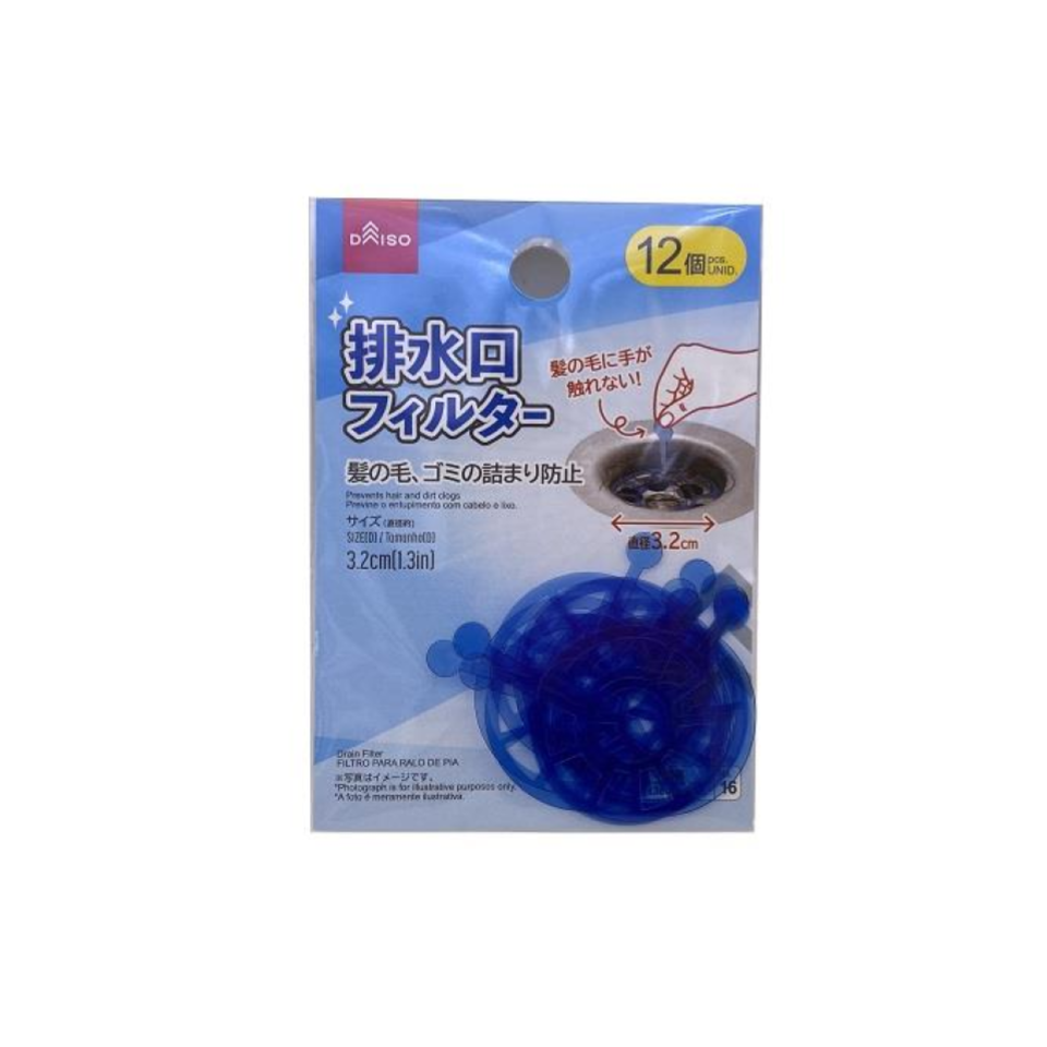 Drain Filter – DAISO SINGAPORE