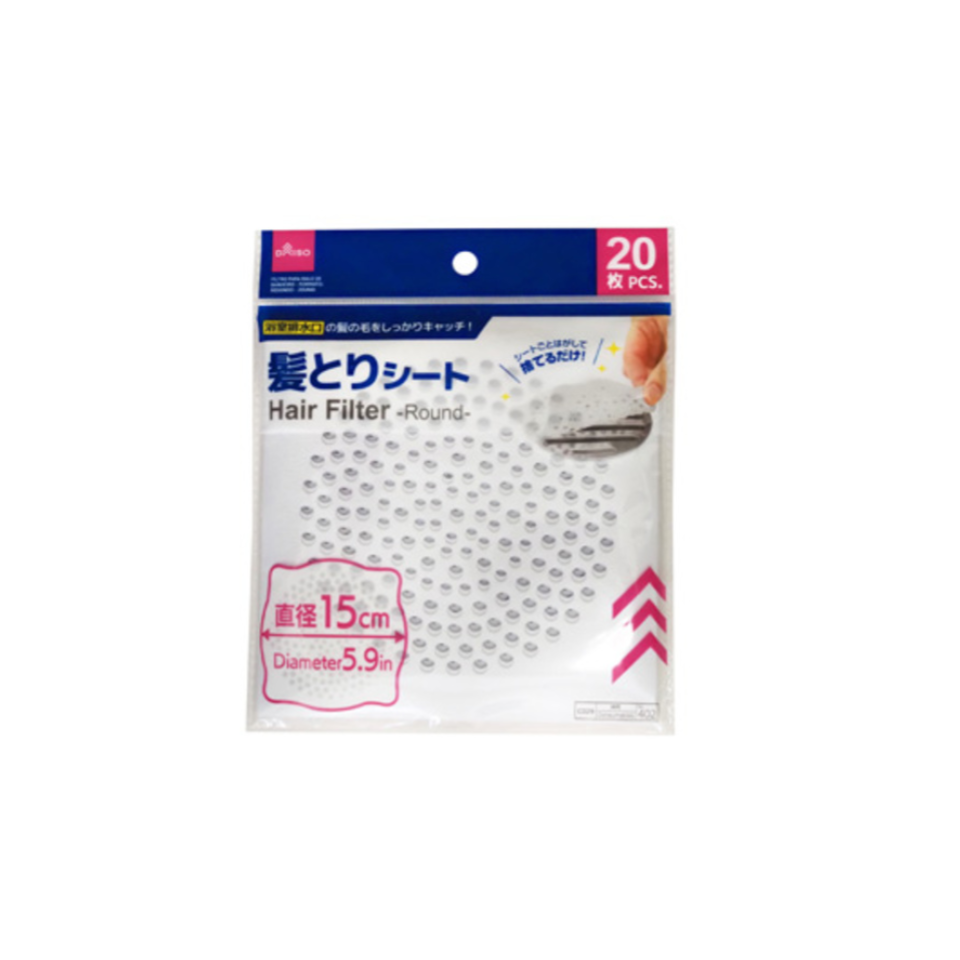 Hair Filter for Bathroom Drain Round 15cm – DAISO SINGAPORE
