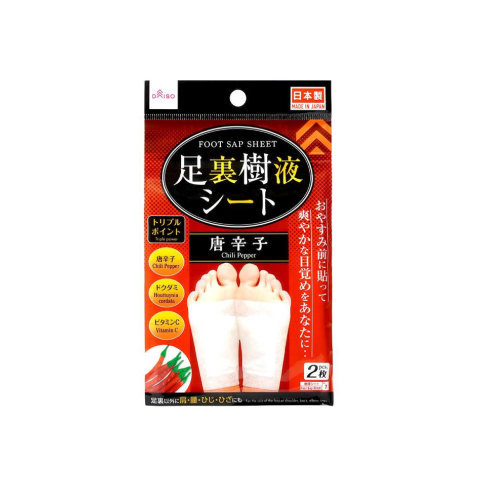 Foot Sap Sheet Chili Pepper – DAISO SINGAPORE