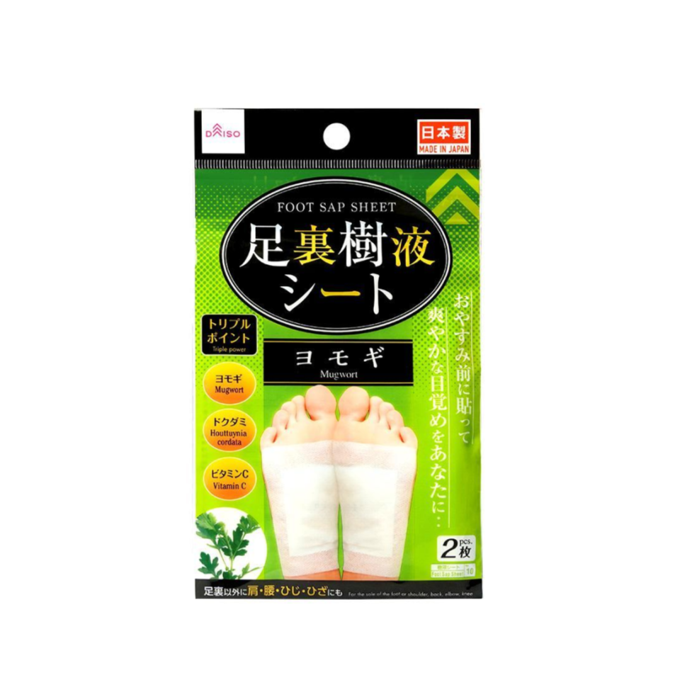 Foot Sap Sheet Mugwort – DAISO SINGAPORE