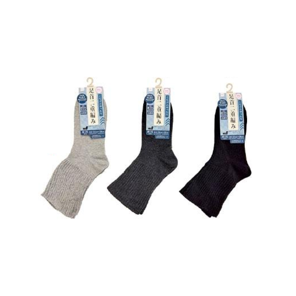 Nursing Care Socks for Men Top Sinker – DAISO SINGAPORE