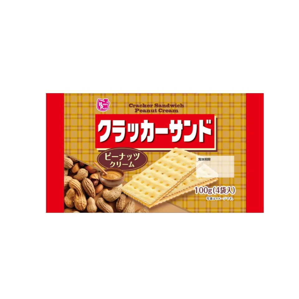 Happy Pocket Crackers Sandwich Peanut Cream – DAISO SINGAPORE
