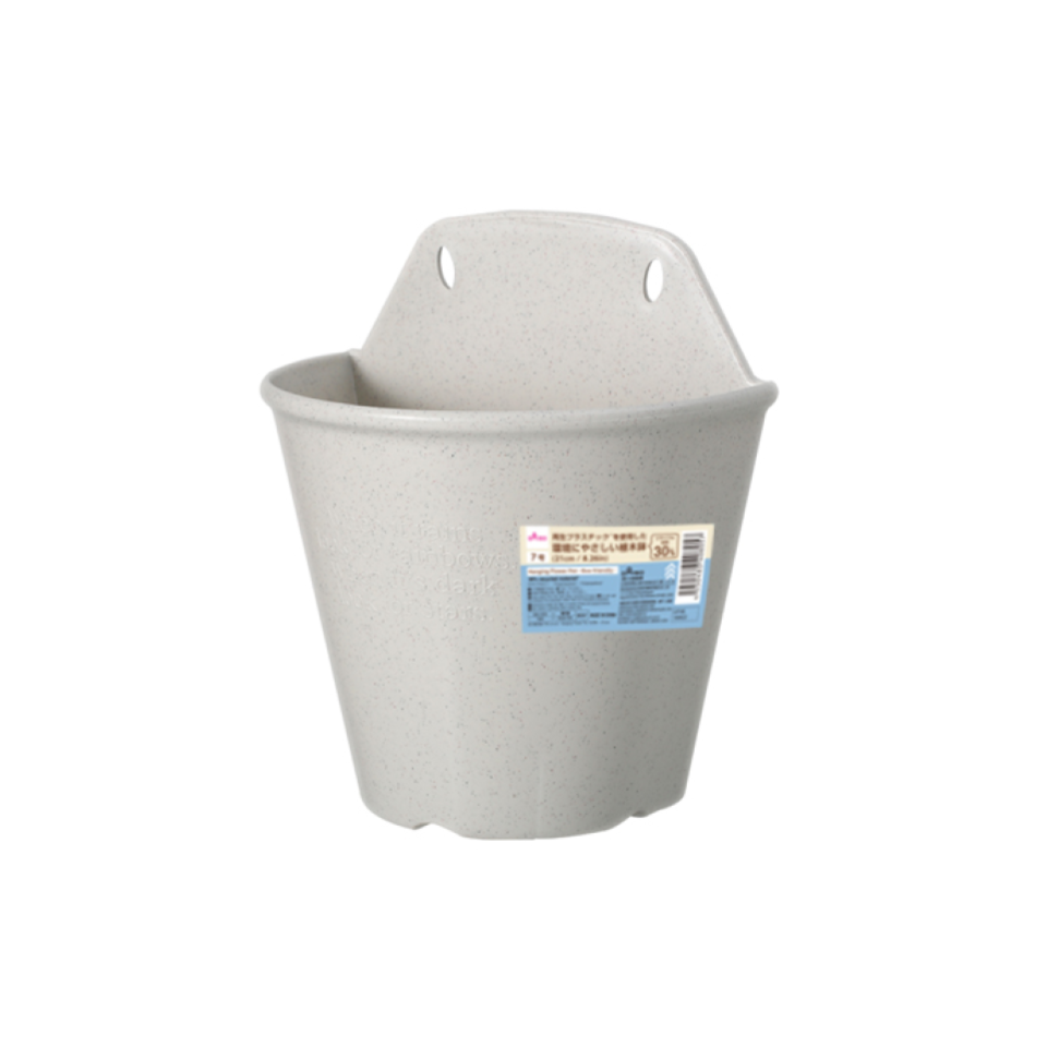 Hanging Flower Pot 21cm – DAISO SINGAPORE