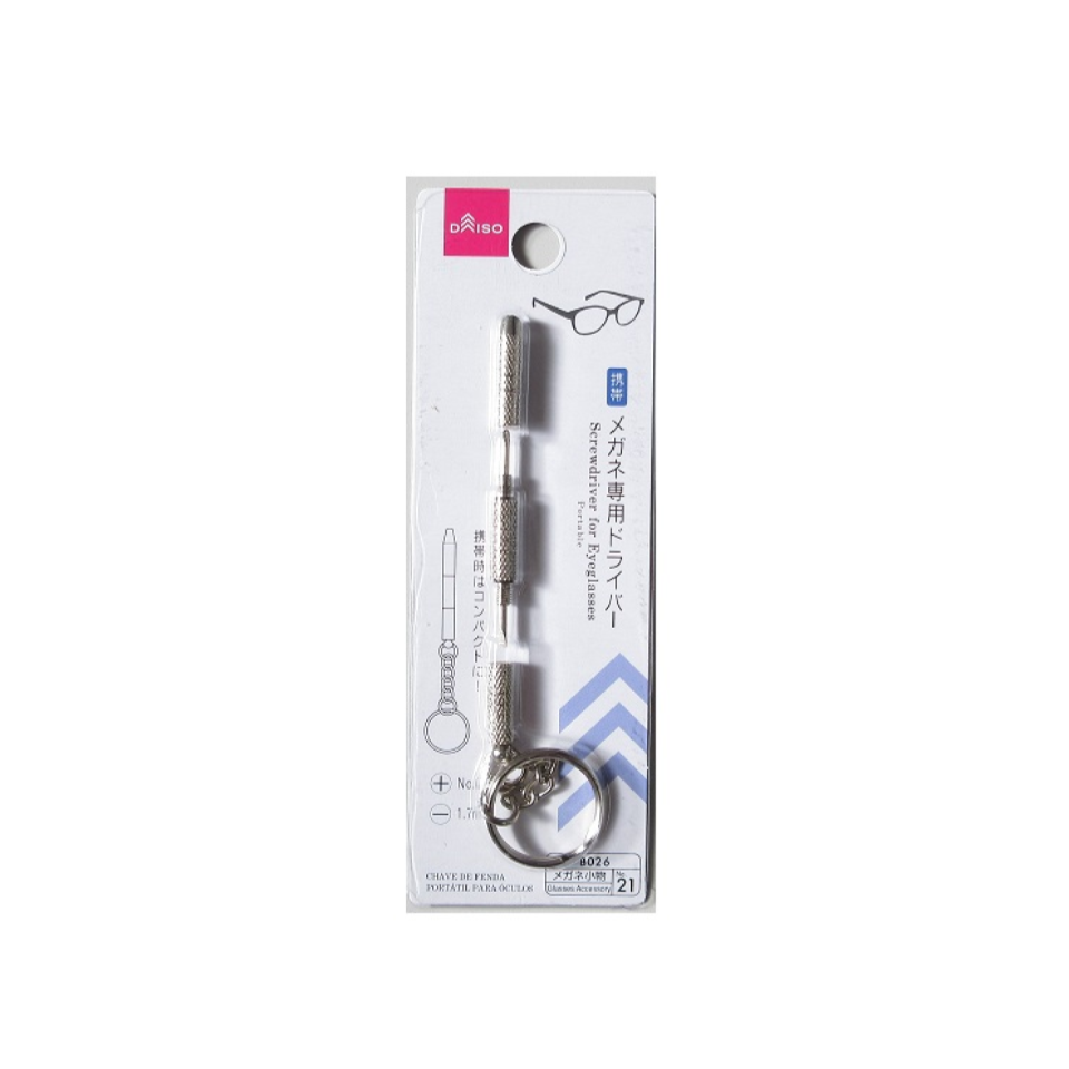 Portable Screwdriver for Eyeglasses – DAISO SINGAPORE