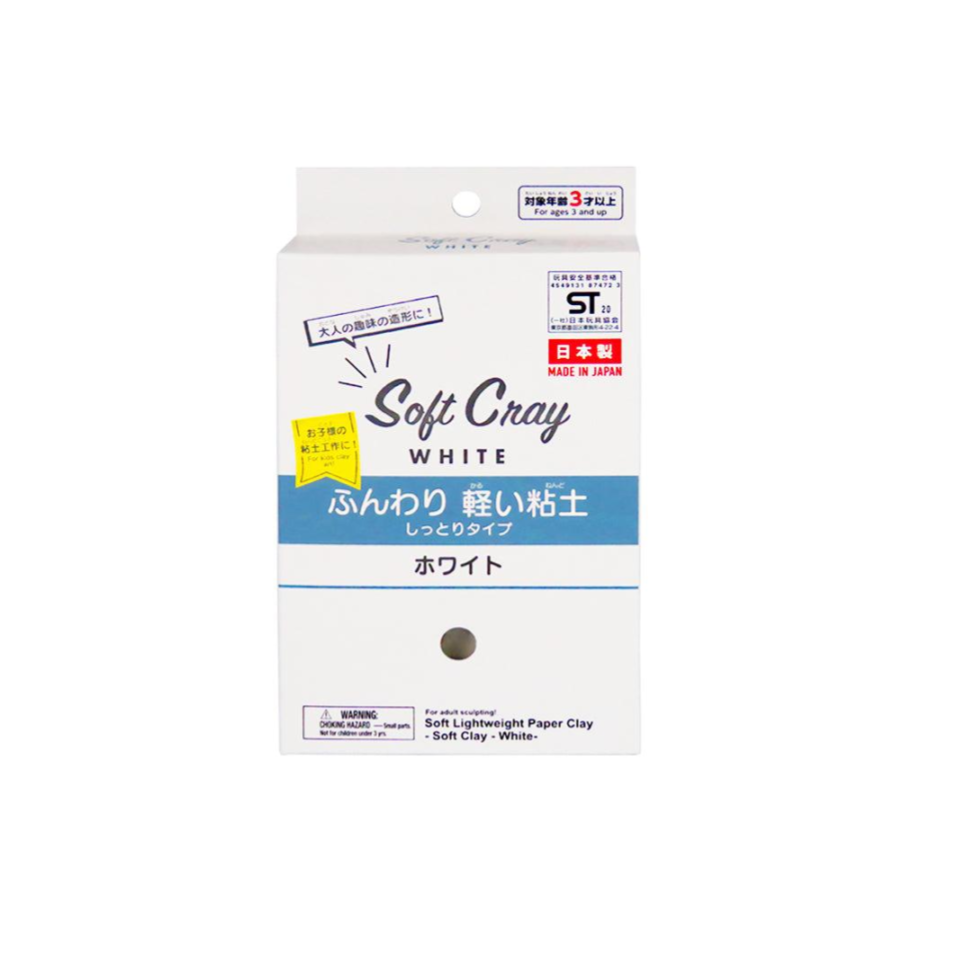 Soft Lightweight Paper Clay White – DAISO SINGAPORE
