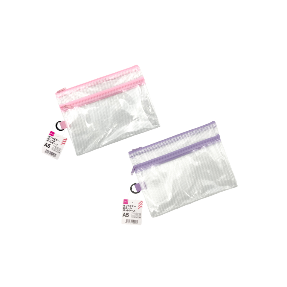 Handy Mesh Pouch wtih Zipper Type A5 – DAISO SINGAPORE