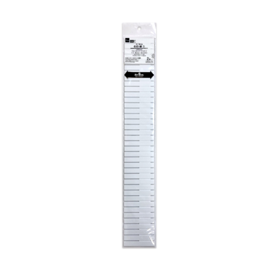 Dividers 8cm x 48.6cm – DAISO SINGAPORE