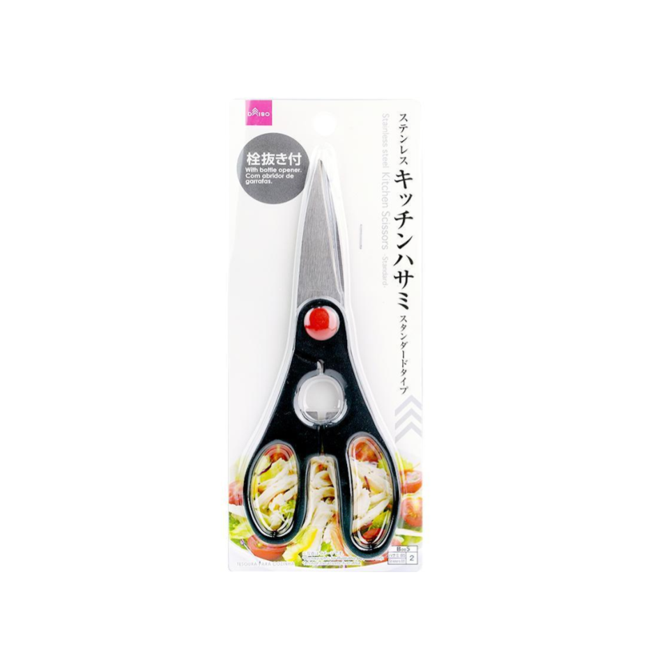 Stainless Steel Kitchen Scissors Standard – DAISO SINGAPORE