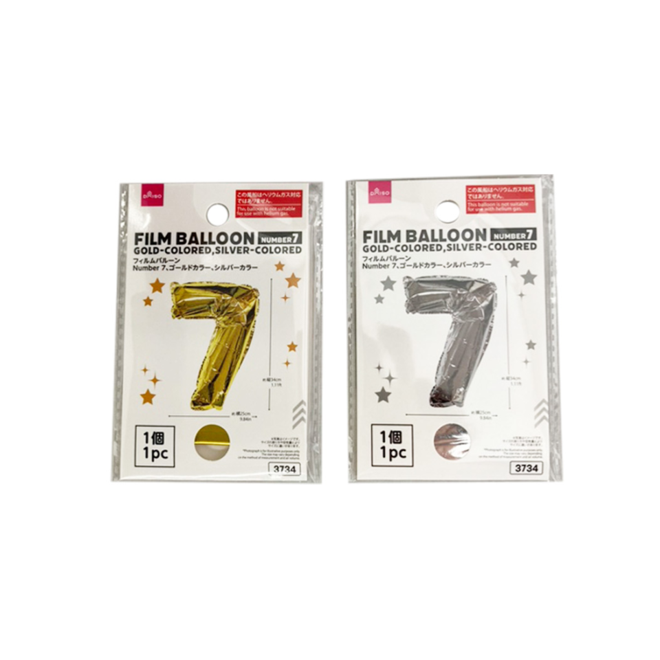 Film Balloon No. 7 Gold/Silver – DAISO SINGAPORE