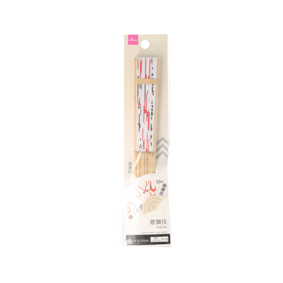 Paper Folding Fan 21cm Kabuki – DAISO SINGAPORE