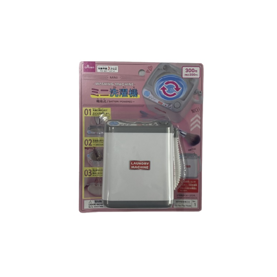 Mini Washing Machine Battery Powered – DAISO SINGAPORE