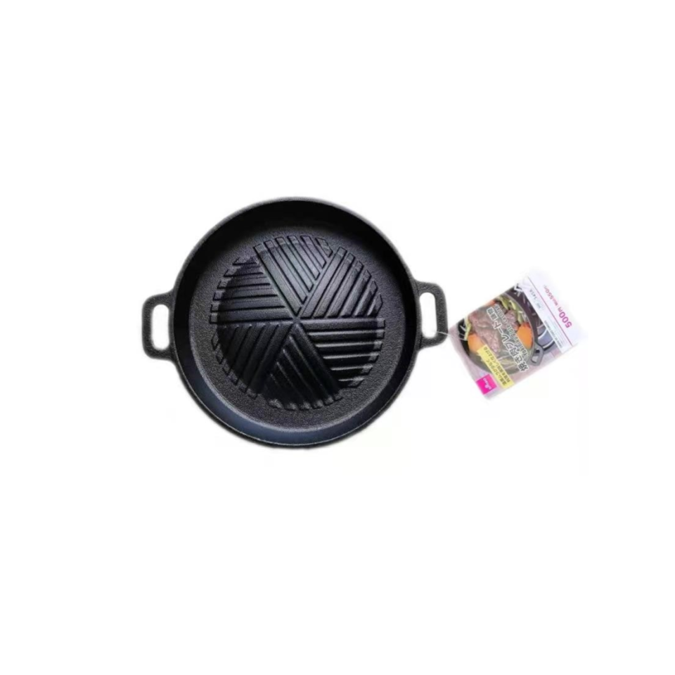 Yakiniku Plate Cast Iron – DAISO SINGAPORE