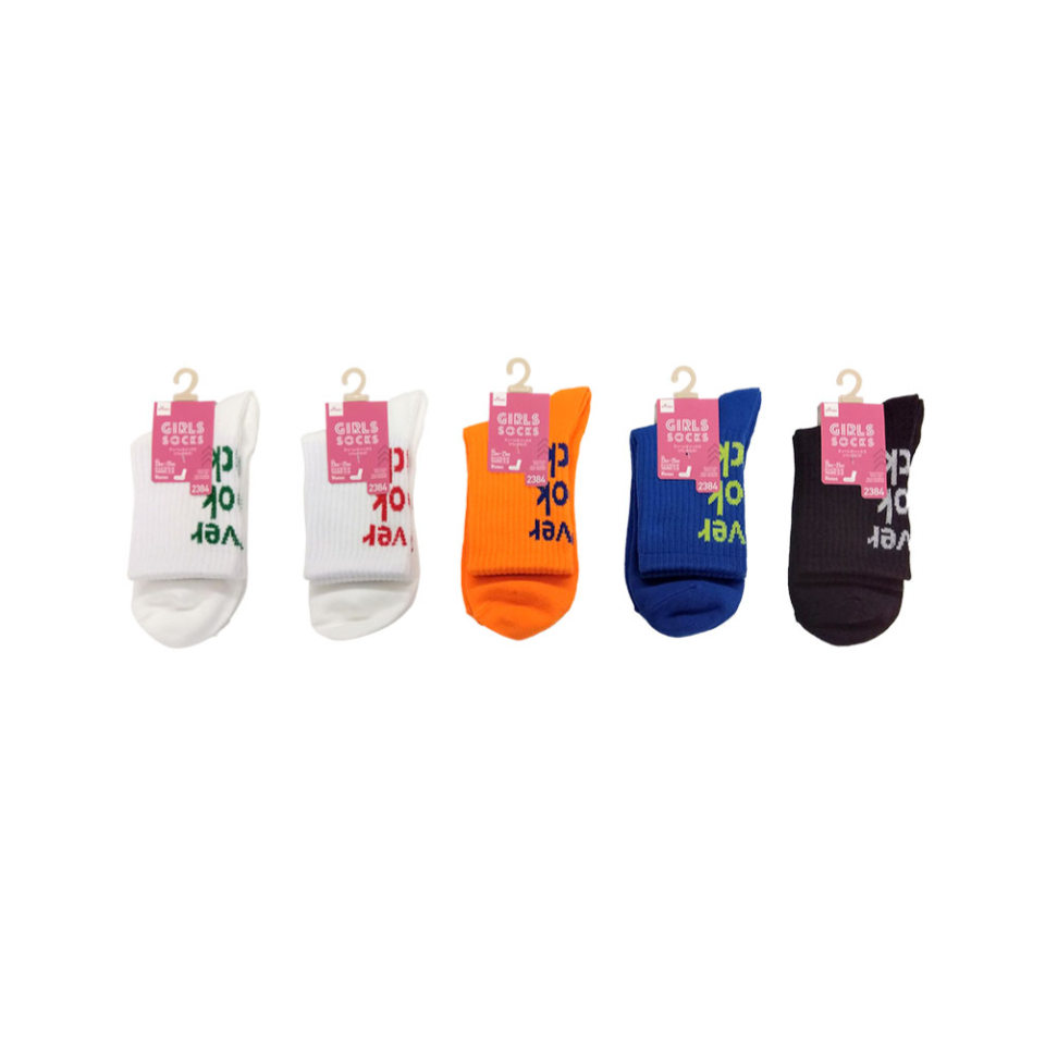 Teens Socks Back Logo – DAISO SINGAPORE