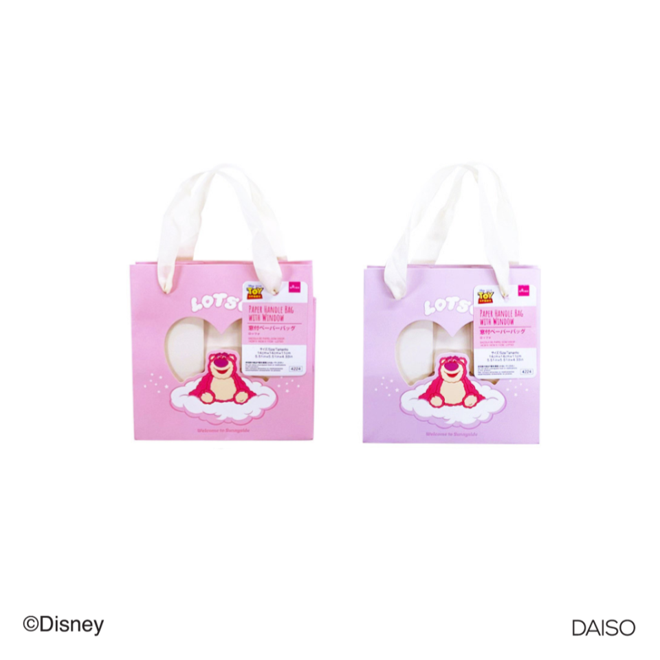 Paper Handle Bag with Window 14cm x 14cm x 11cm Lotso – DAISO SINGAPORE