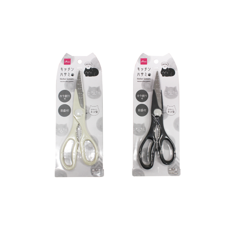 Kitchen Scissors Meow – DAISO SINGAPORE