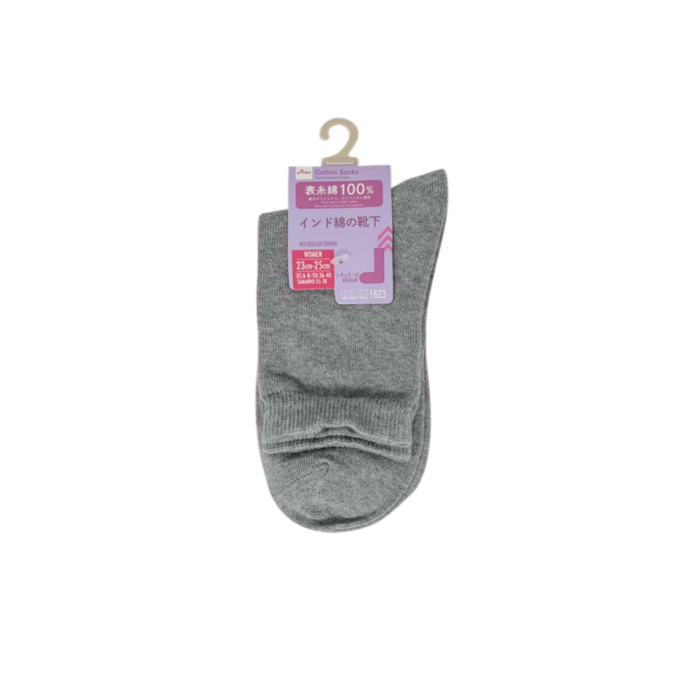 Cotton Regular Socks 23-25cm Grey – DAISO SINGAPORE
