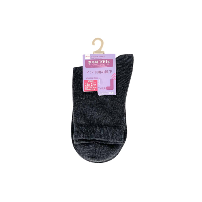 Socks – DAISO SINGAPORE