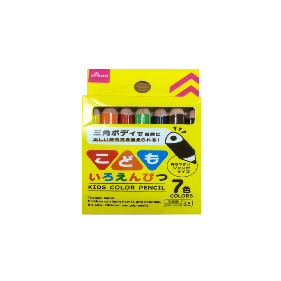 Kids Color Pencil – DAISO SINGAPORE