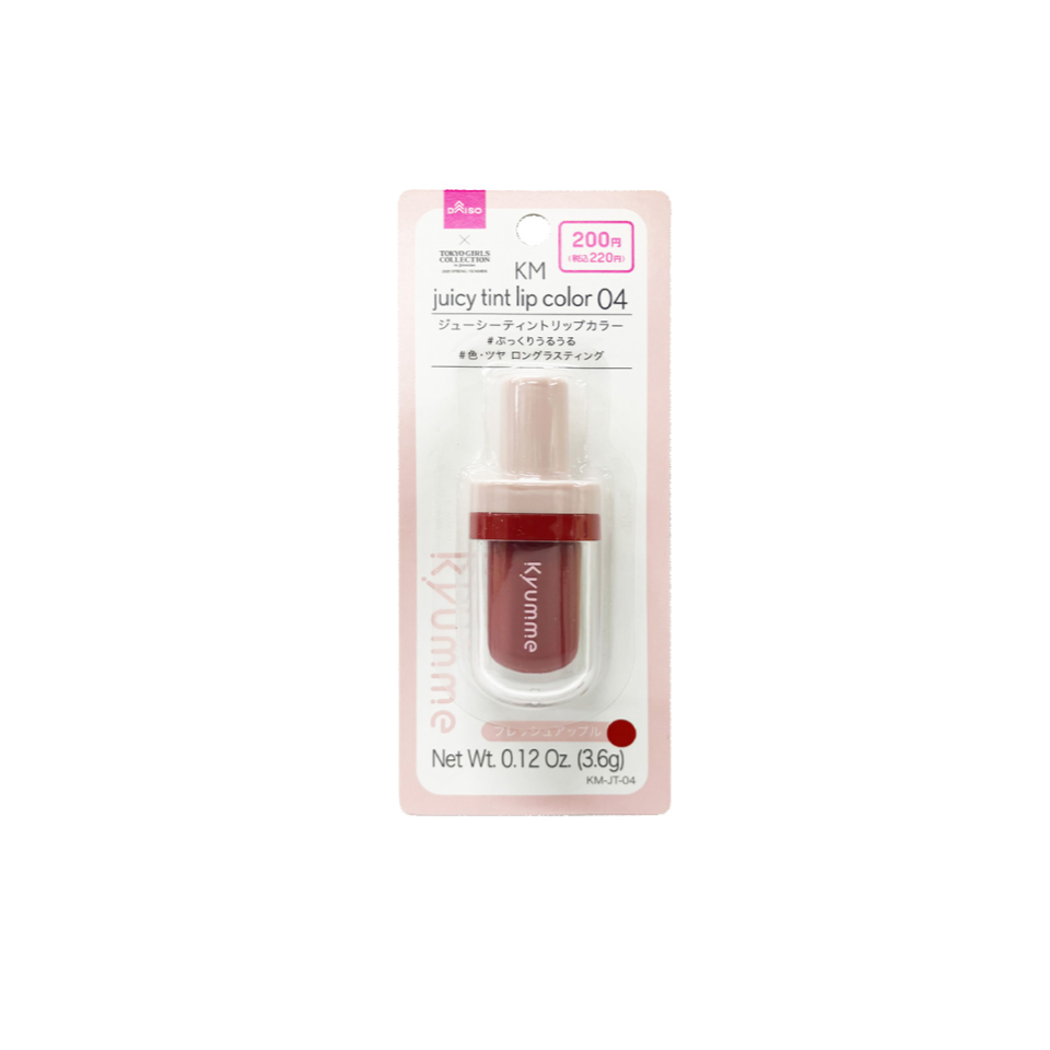 Kyumme Juicy Tint Lip Color 04 – DAISO SINGAPORE