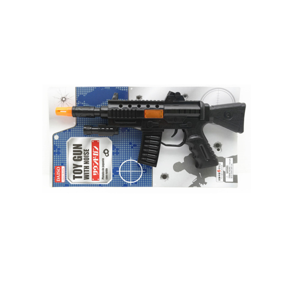 Sound Gun – DAISO SINGAPORE