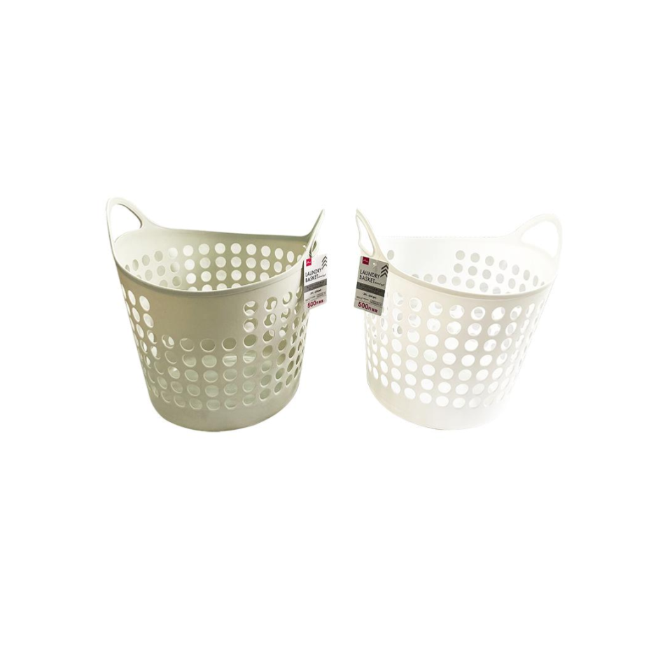 Dotted Basket Soft 24L – DAISO SINGAPORE